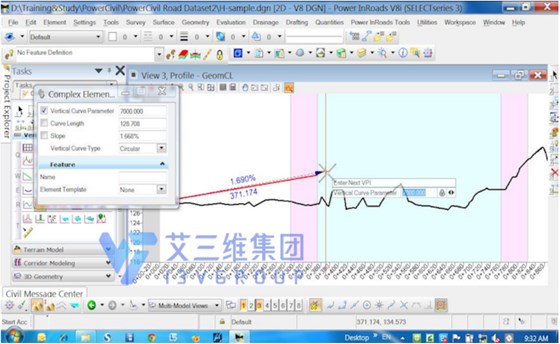 Power InRoads道路设计和分析软件|桥梁BIM建模