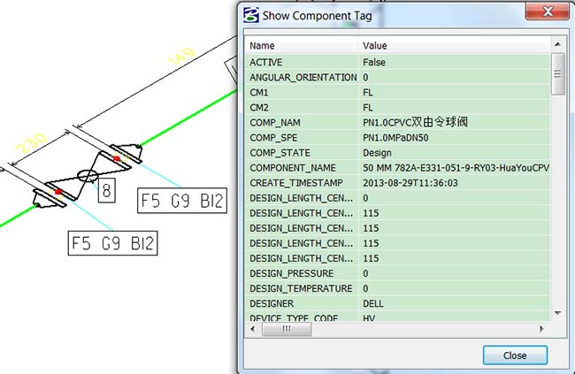 OpenPlant Modeler 三维工厂设计和建模软件